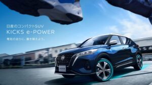 e:HEVとe-powerはどっちが最適？機能と性能を徹底比較